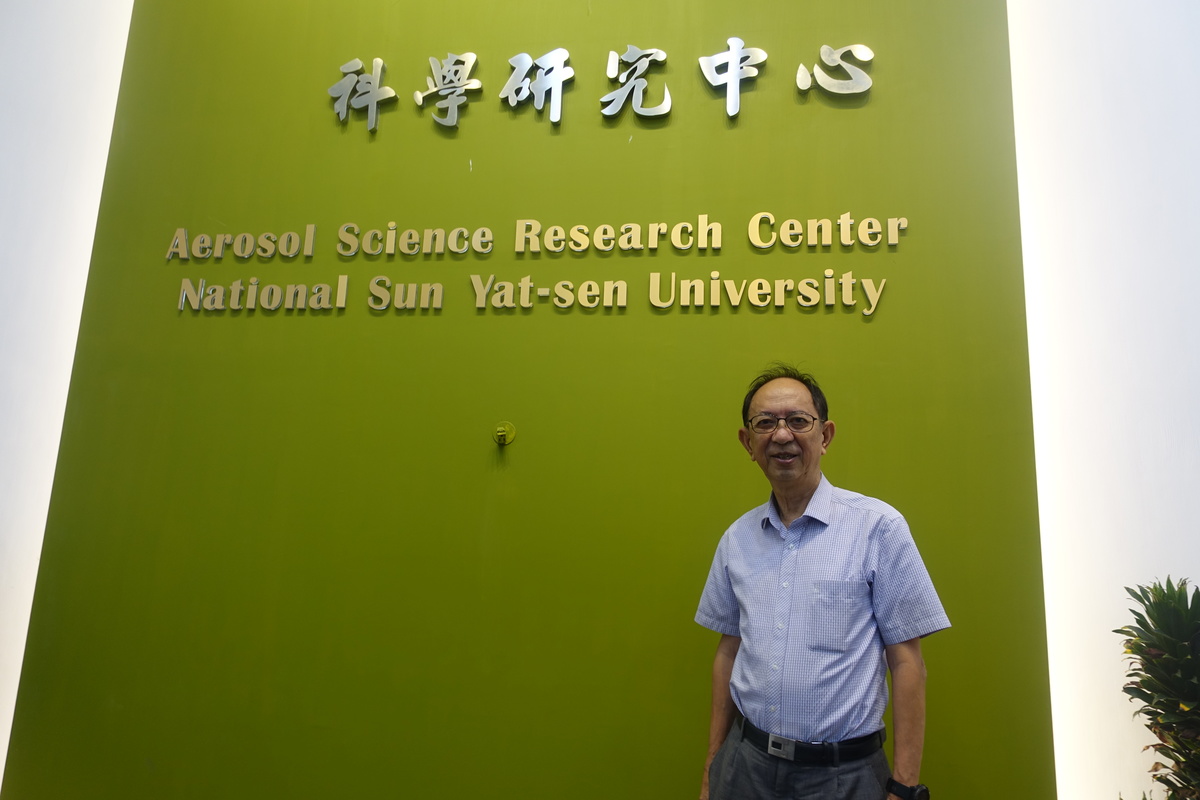 Universities are to teach how to solve problems, says Honorary Chair ...