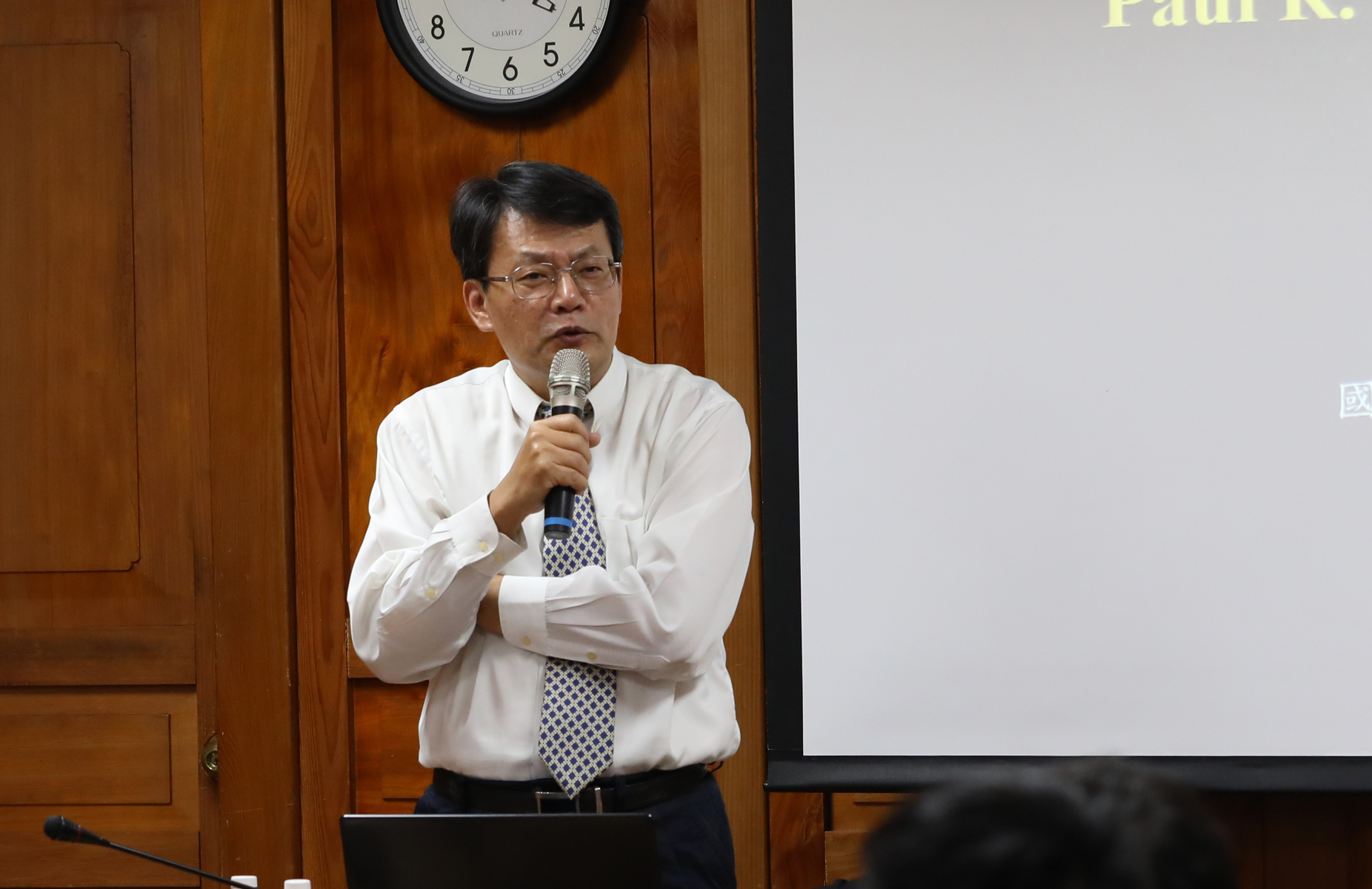 From winner’s curse to auction theory: Tru-Gin Liu discusses ...