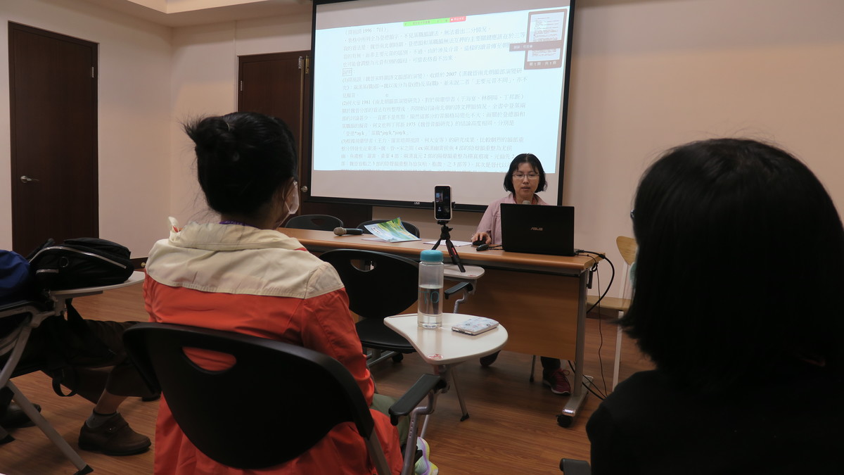 College of Liberal Arts organizes workshop on localization of Southern ...
