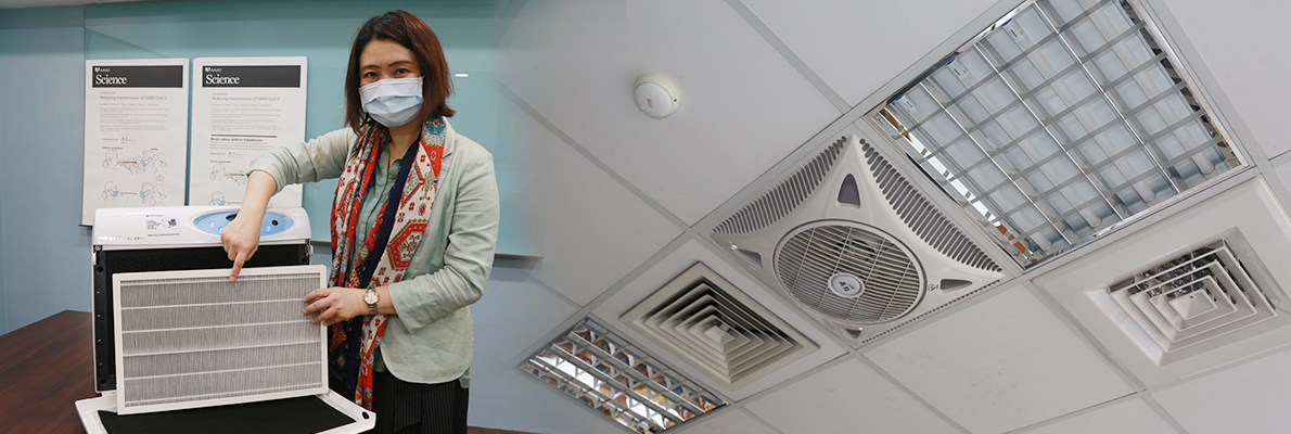 ASRC: Poor ventilation may contribute to virus spread