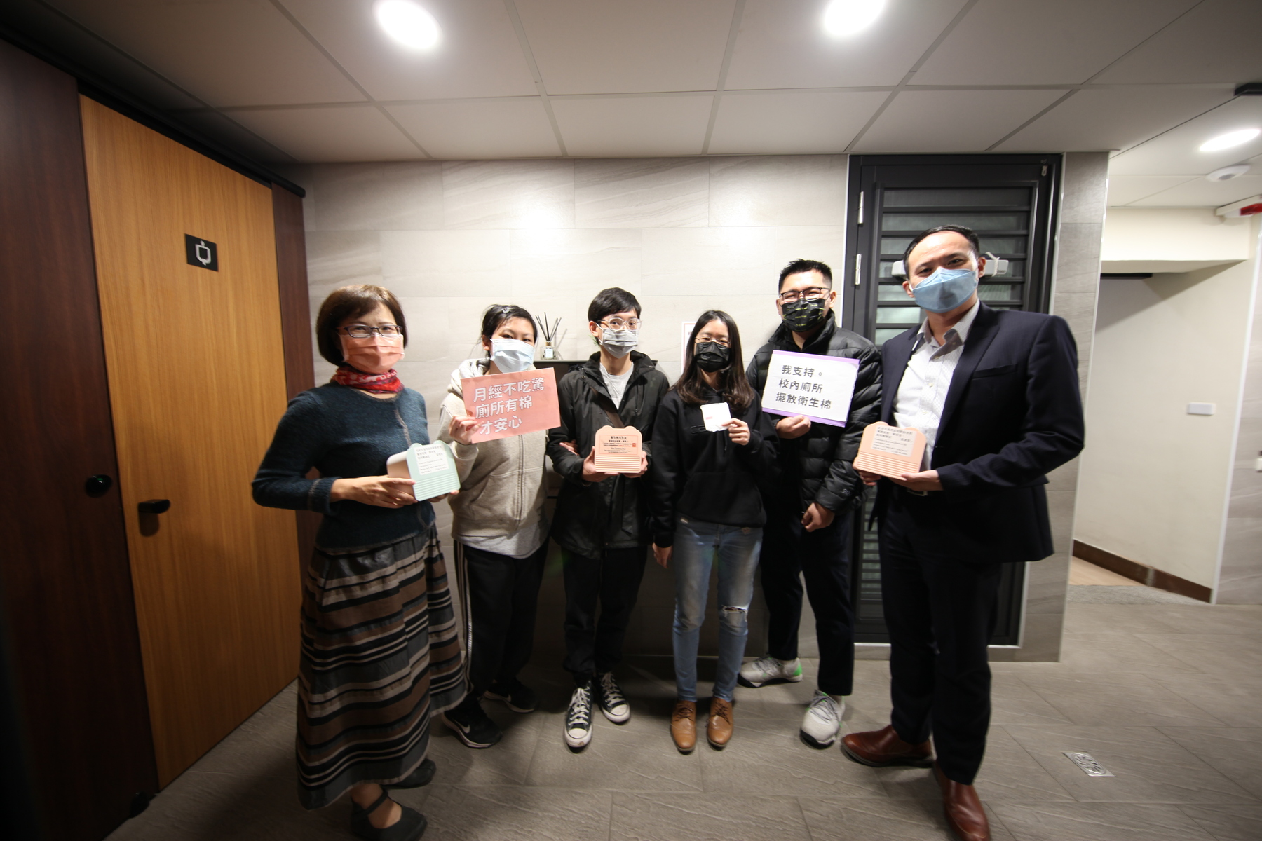 NSYSU provides free sanitary napkins in toilets to create gender ...