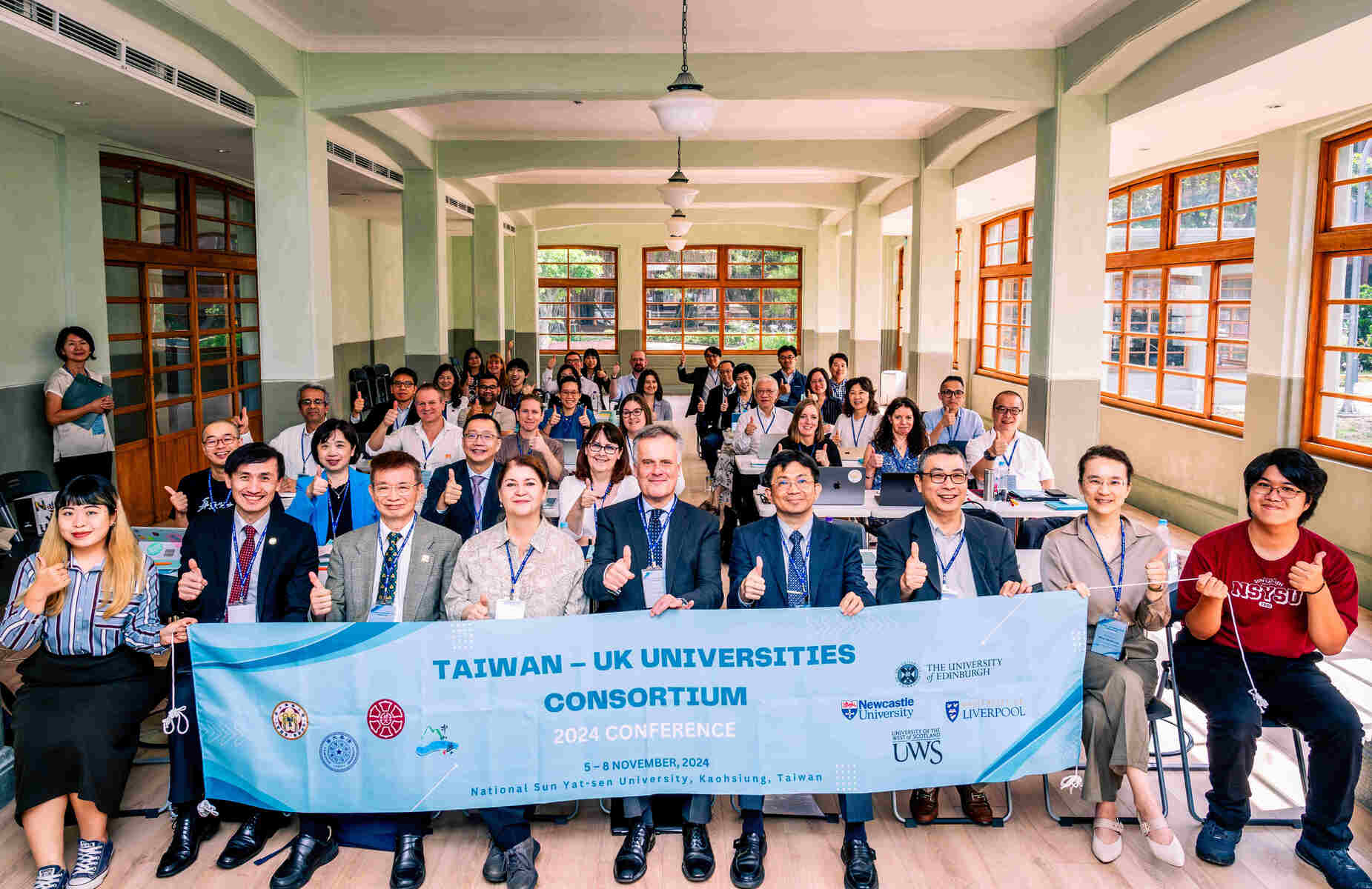 National Sun Yat-sen University