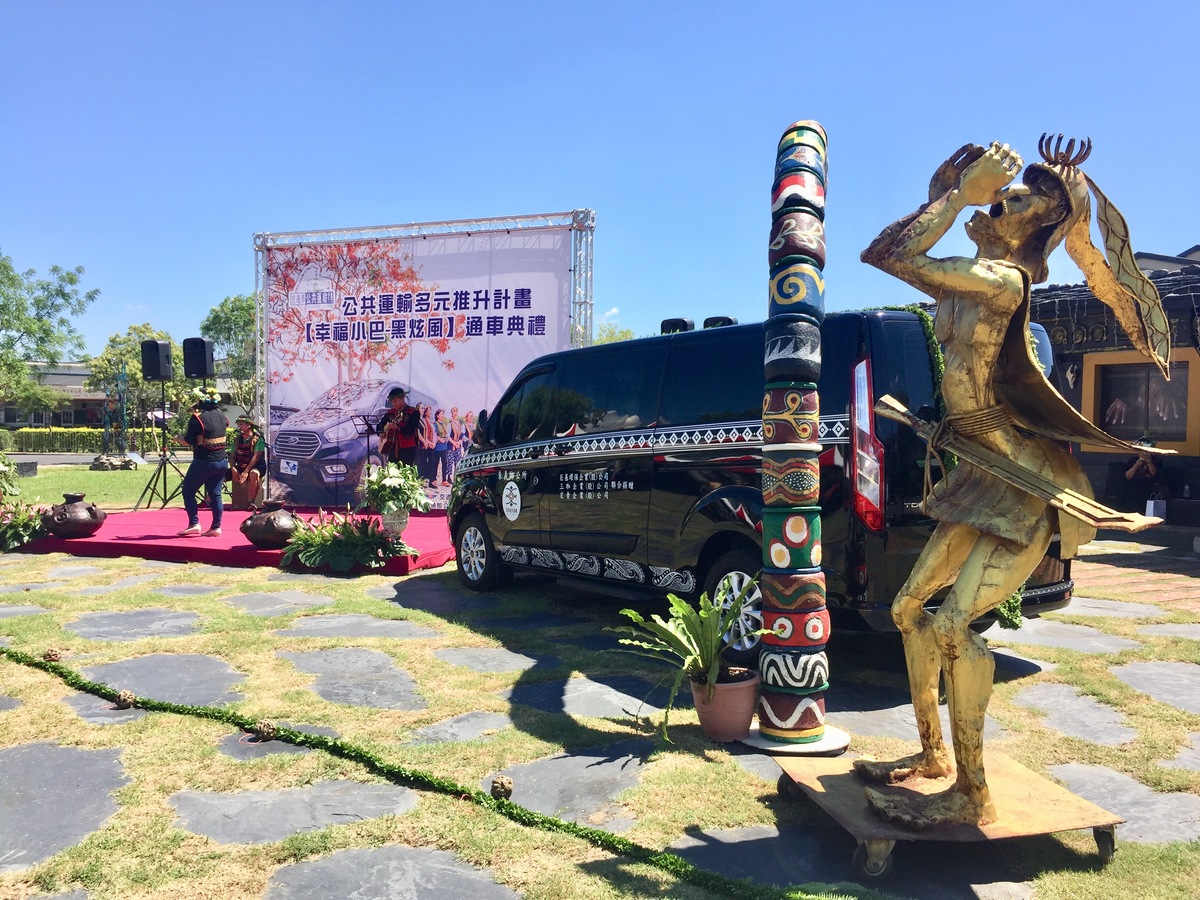 Transportation equity: NSYSU supports the operation of the Happiness Bus