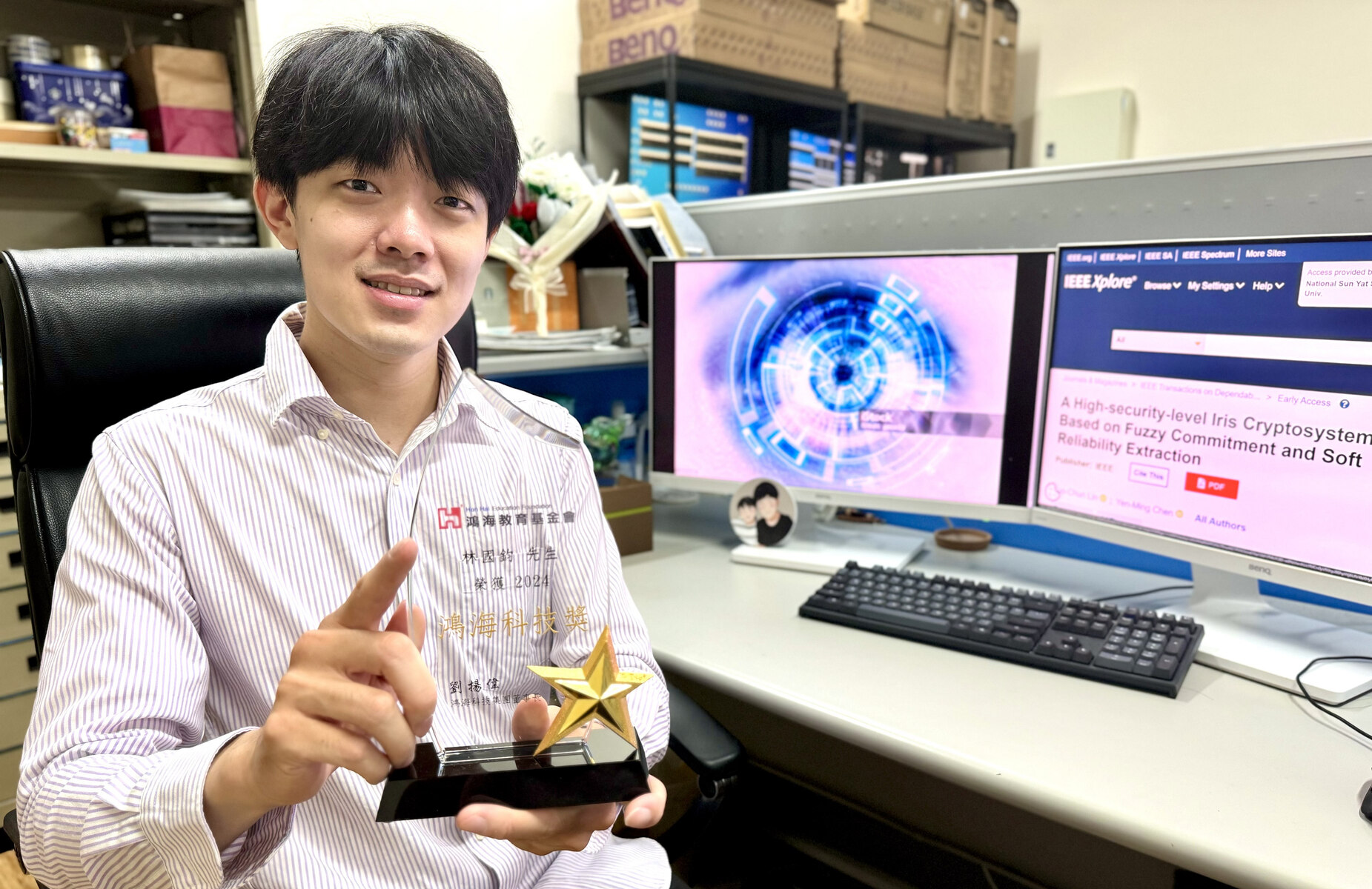 NSYSU doctoral student won the Hon Hai Technology Award for the ...