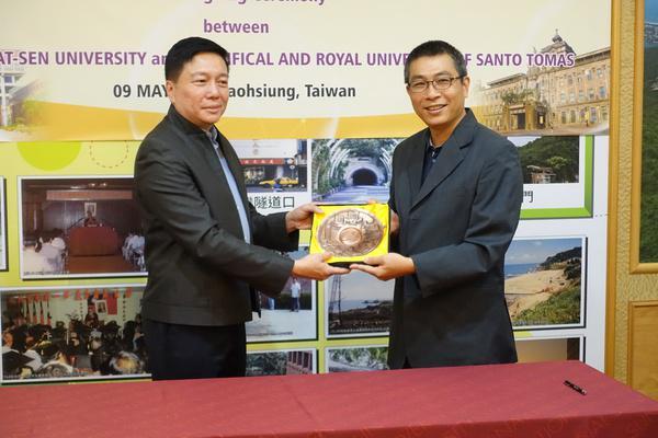 Memorandum on Academic Cooperation Signed Between NSYSU and UST