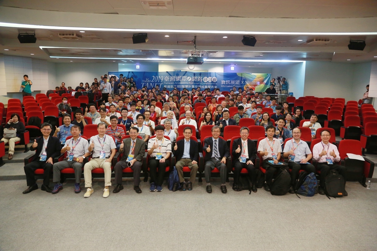 Innovative technology and prospective trends at 2019 Taiwan Academic ...