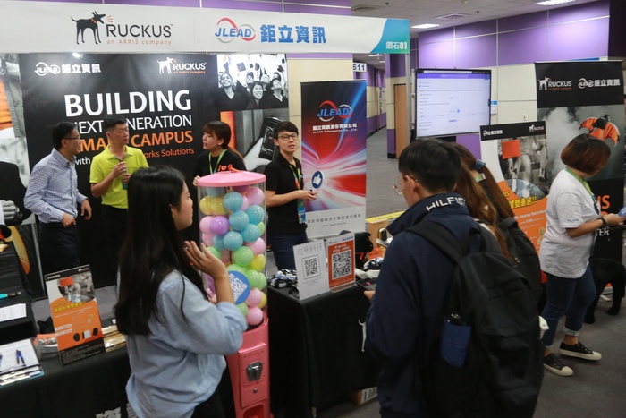 Innovative technology and prospective trends at 2019 Taiwan Academic ...