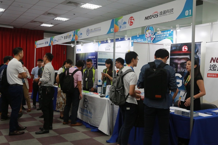 Innovative technology and prospective trends at 2019 Taiwan Academic ...