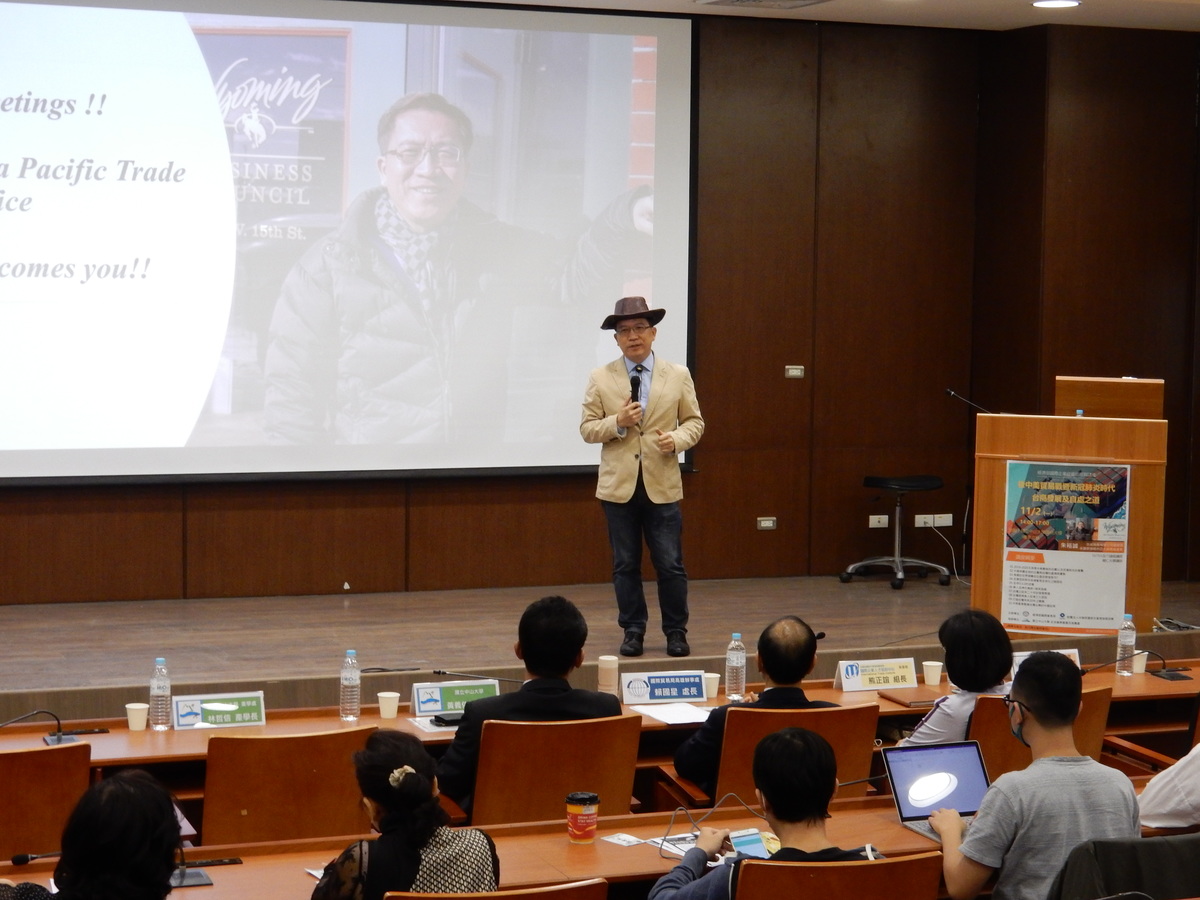 Chester Chu gives advice to Taiwanese businesses for post-pandemic and ...