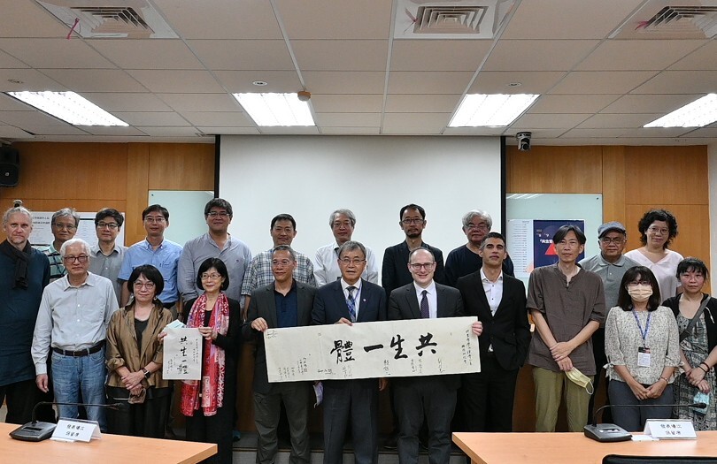 國立中山大學 National Sun Yat-sen University