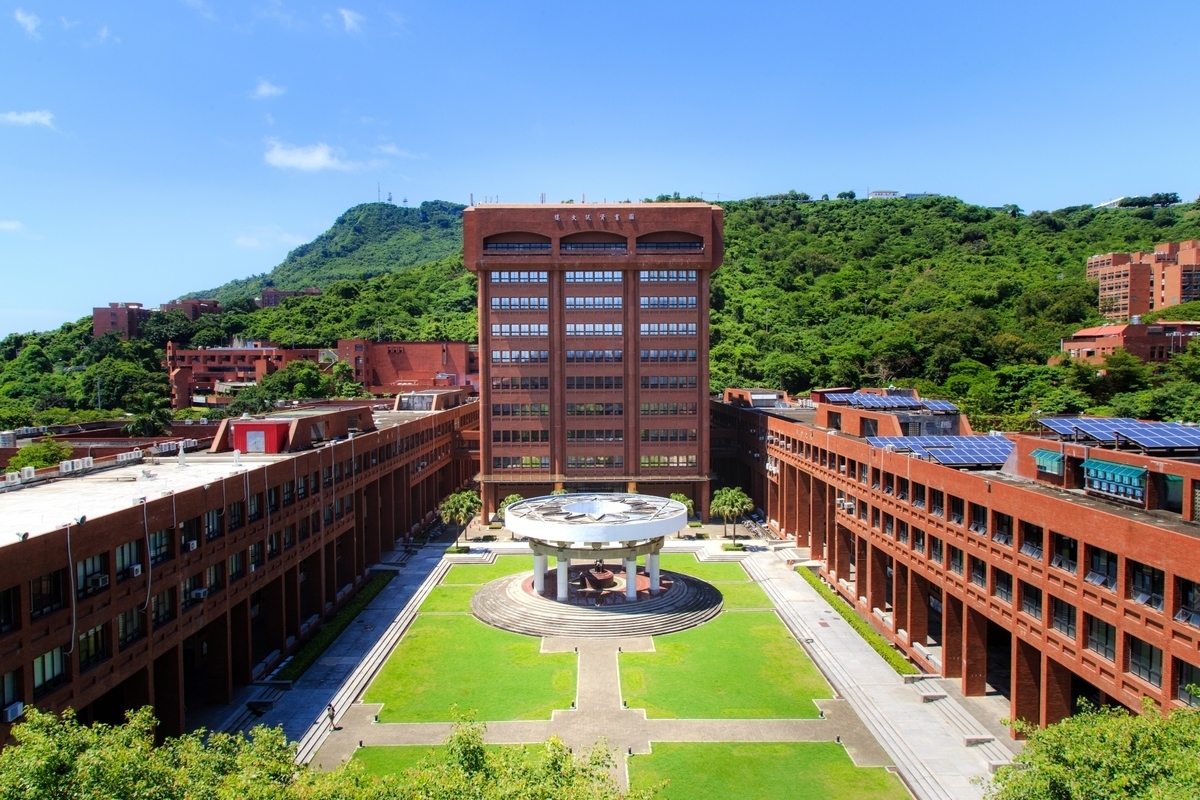 NSYSU remains one of top five universities in Taiwan according to the ...