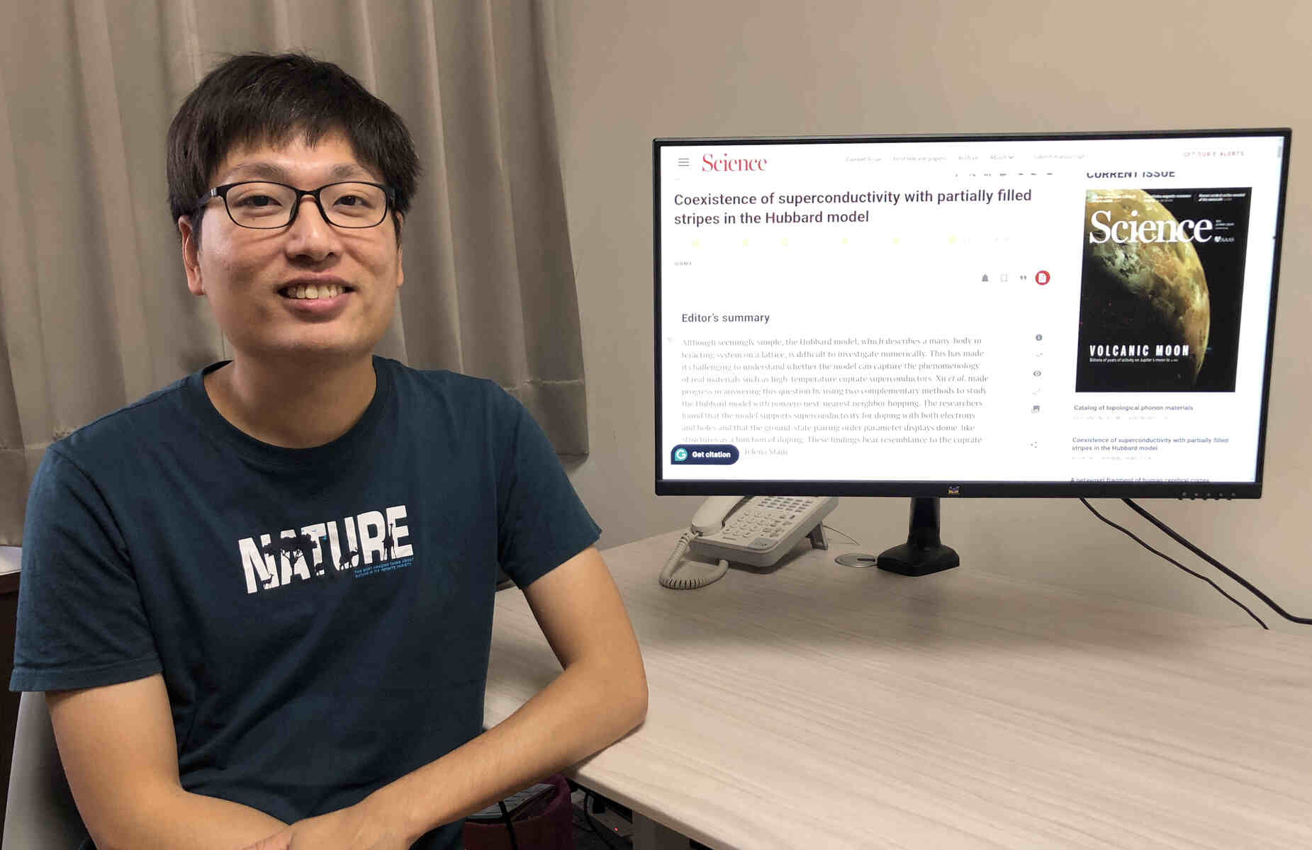 National Sun Yat-sen University