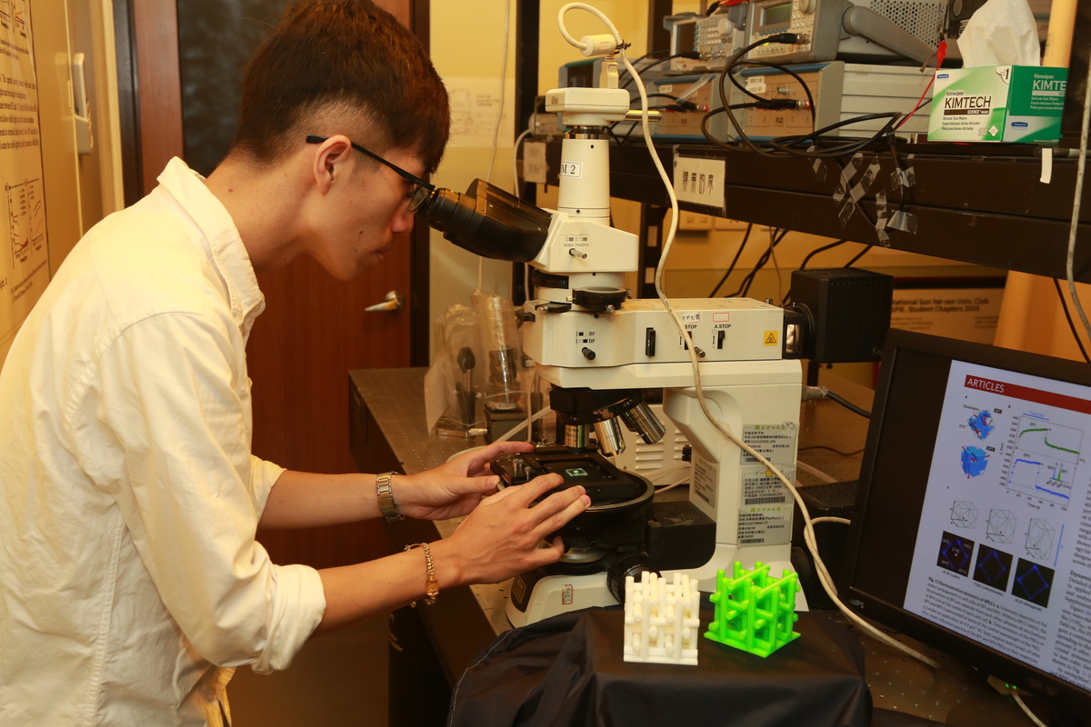 New technology to control liquid crystals: results of international ...