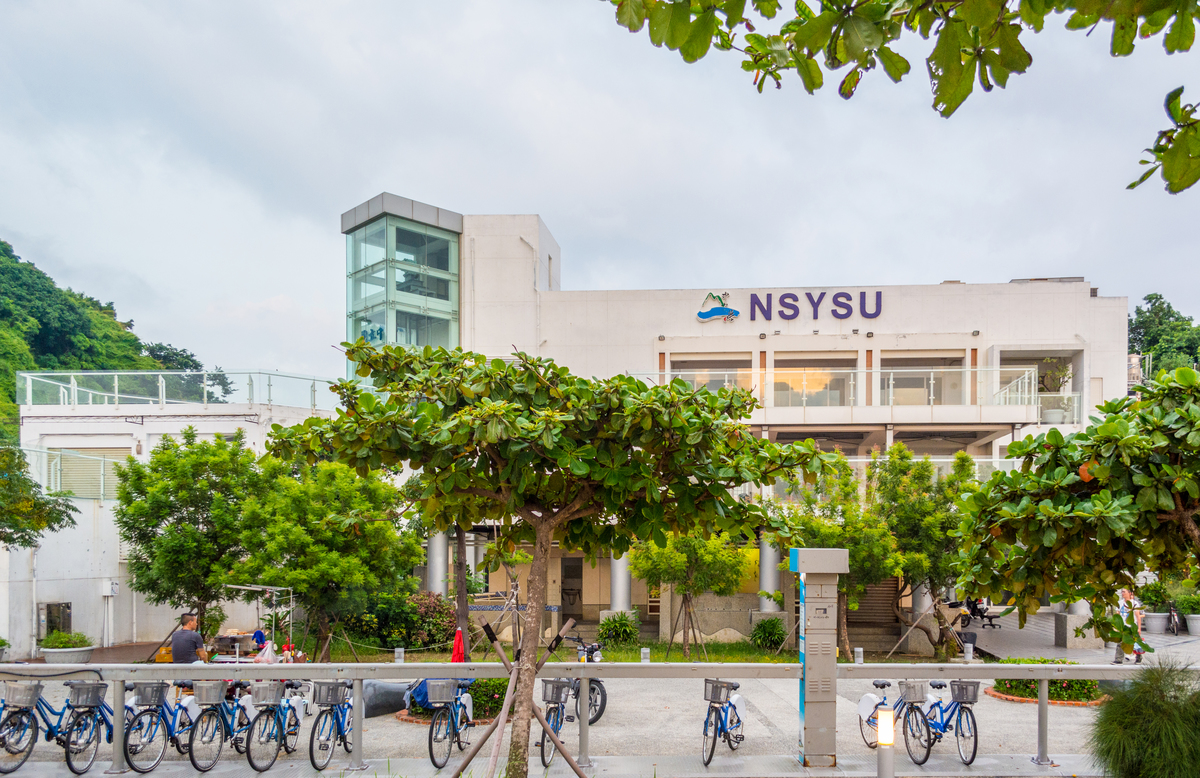 Discover NSYSU