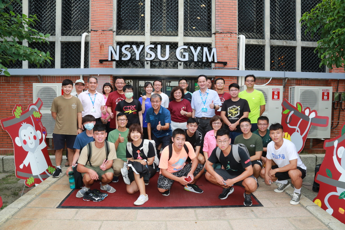 New NSYSU Gym officially open and available for free trial