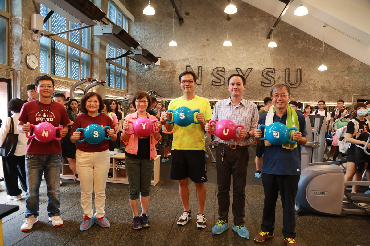 New NSYSU Gym officially open and available for free trial