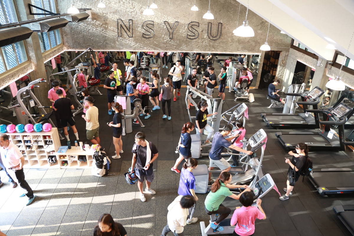 New NSYSU Gym officially open and available for free trial